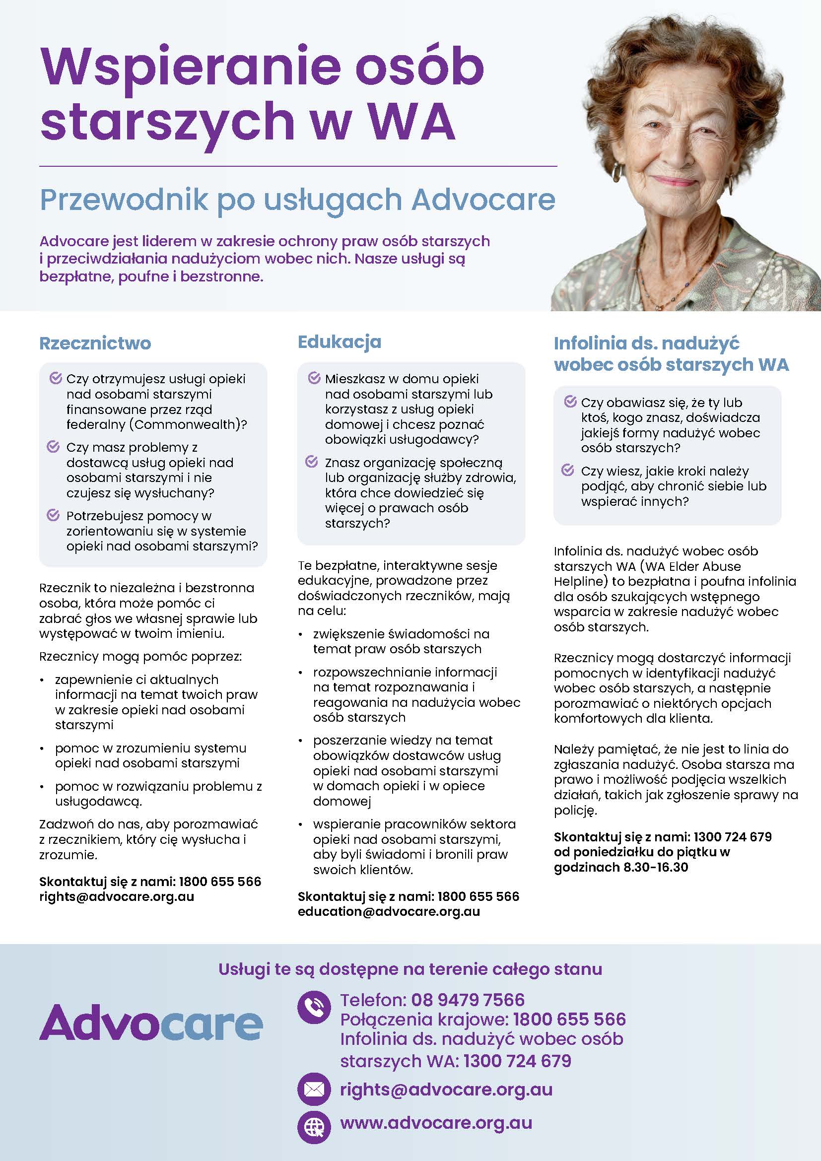 Helpful information - Advocare