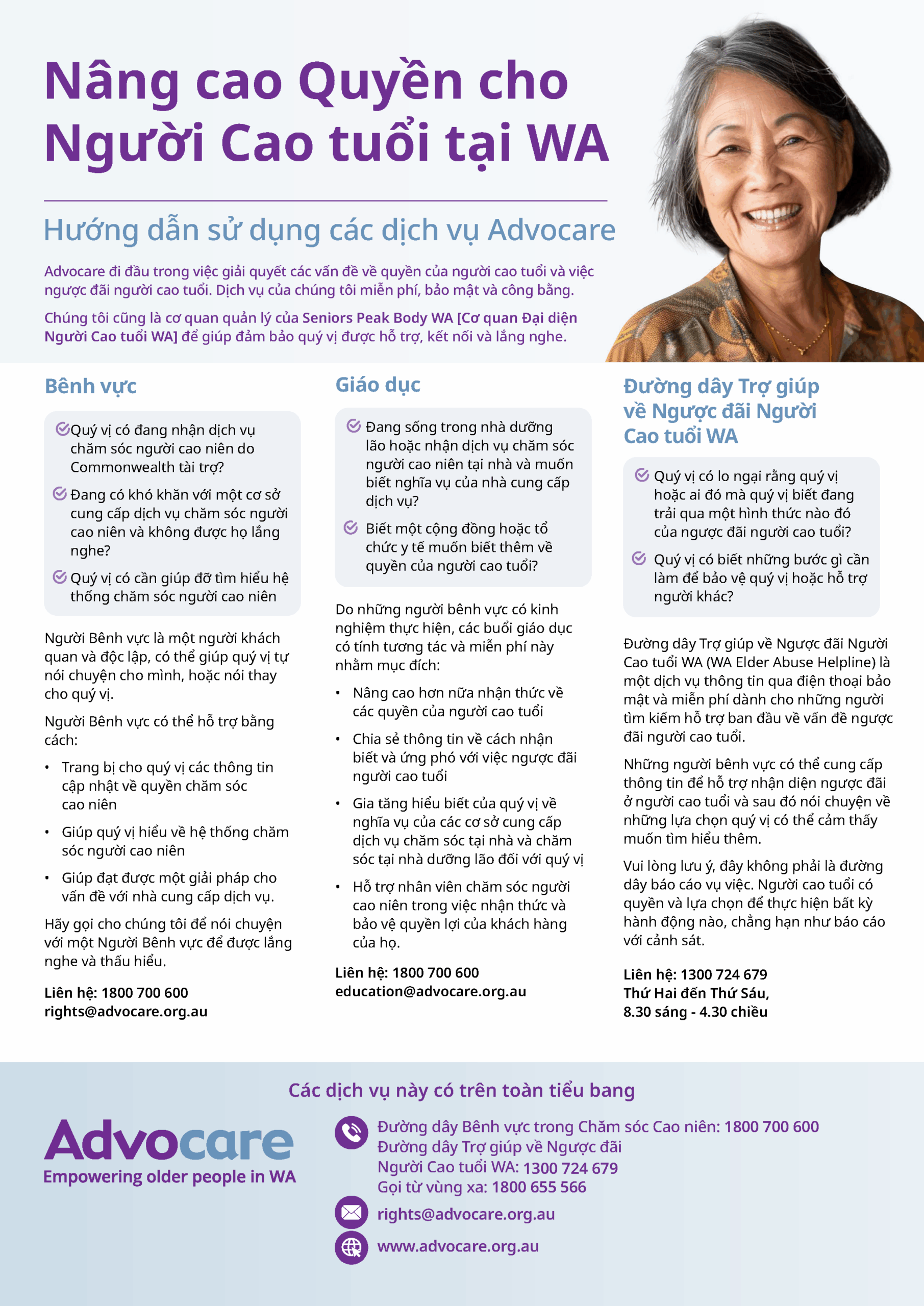 Helpful information - Advocare